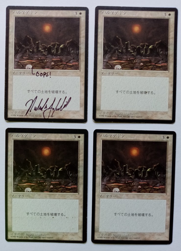 4x Armageddon FBB Japanese Magic the Gathering | MTG Cards 93 94