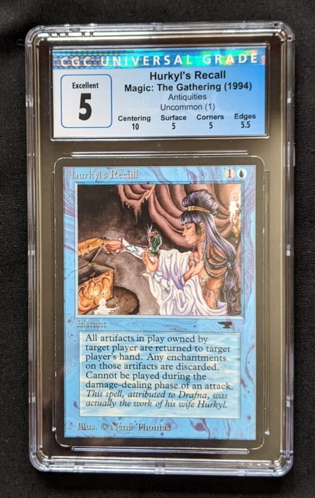 1x Power Artifact Antiquities | Magic the Gathering | MTG Trading Card